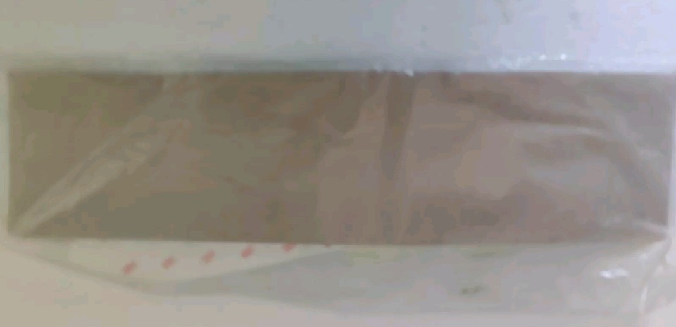 Passenger Side Rocker Protector 2011-2016 Chevrolet Cruze OEM 22907772 ...