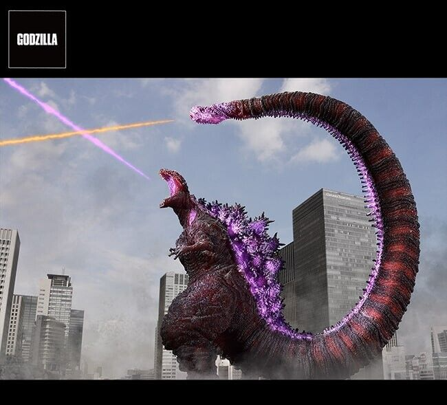 X-PLUS TOHO 30cm Shin Godzilla 2016 4th Form Awakening GODZILLA STORE ...