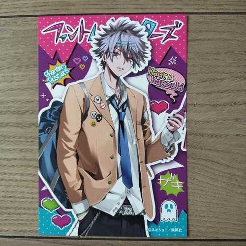 Phantom Busters Kanzaki Kaoru Postcard | eBay