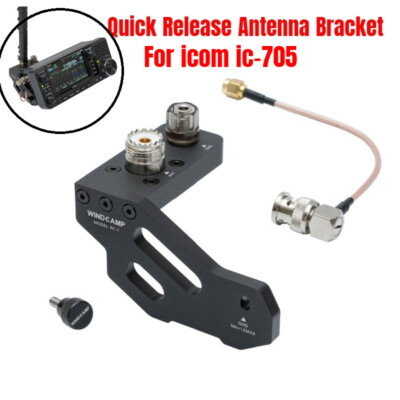 New Quick Release Antenna Bracket For ICOM IC-705 Portable Shortwave ...