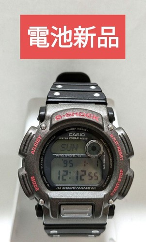 G-Shock DW-8900 Suzuki Katana Custom Watch, Used, Cleaned, No Returns ...