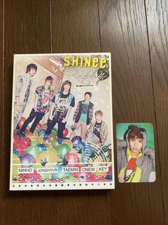 Taemin Pre Debut