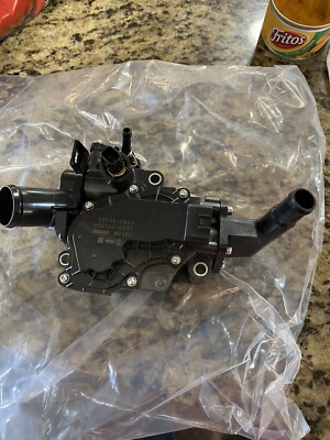 2021-2023 Nissan Rogue Heater Control Valve Genuine OEM Valve Assembly ...