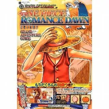 Strategy Guide PSP RPG Role Playing Game PSP ONE PIECE Romance Dawn ...