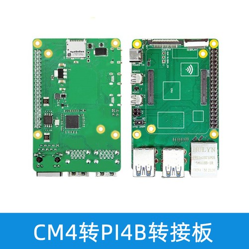 Raspberry Pi CM4 expansion board Compute Module 4 | eBay Australia