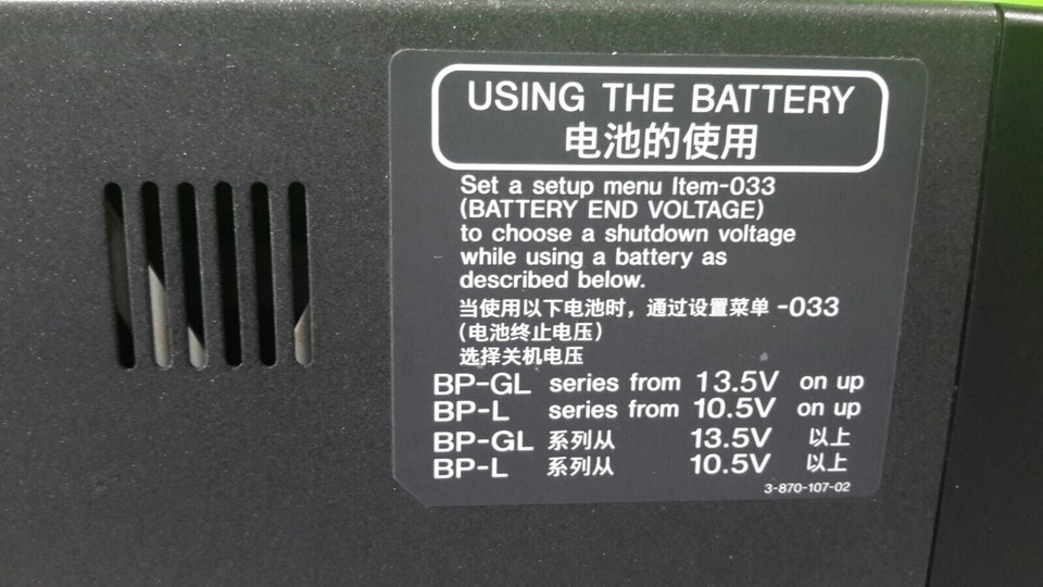 Sony PMW-1000 Compact XDCAM HD/SD SxS Memory Recording Deck | 9 Inputs ...