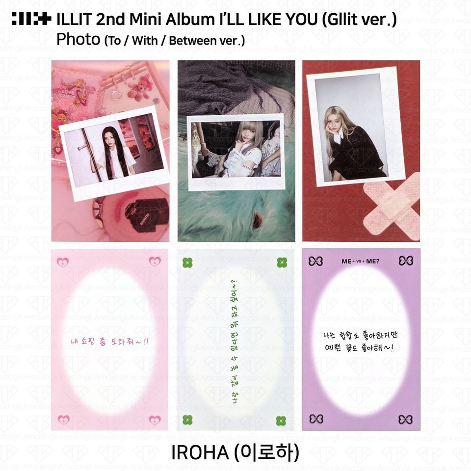 ILLIT 2nd Mini Album I'LL LIKE YOU Gllit Ver To With Between Photocard ...