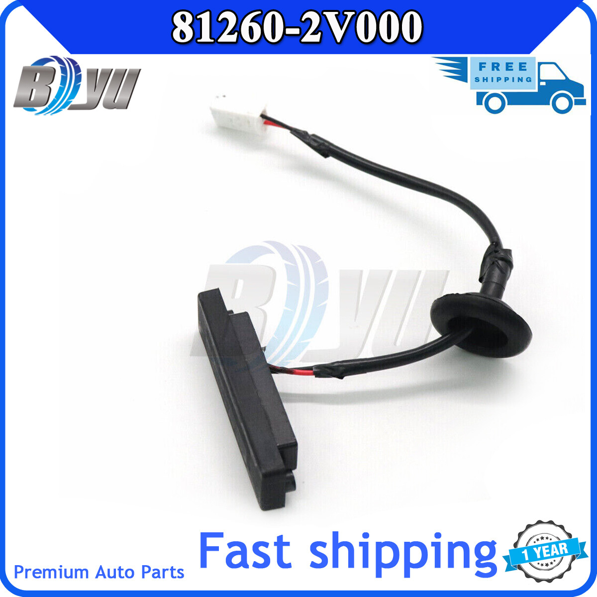 81260-2V000 New Hatch Button Trunk Latch Fits For Hyundai Veloster 1.6L ...