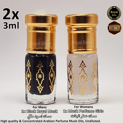 2x Black Royal Musk + Musk Perfume Girls | High Quality Arabic Tahara ...