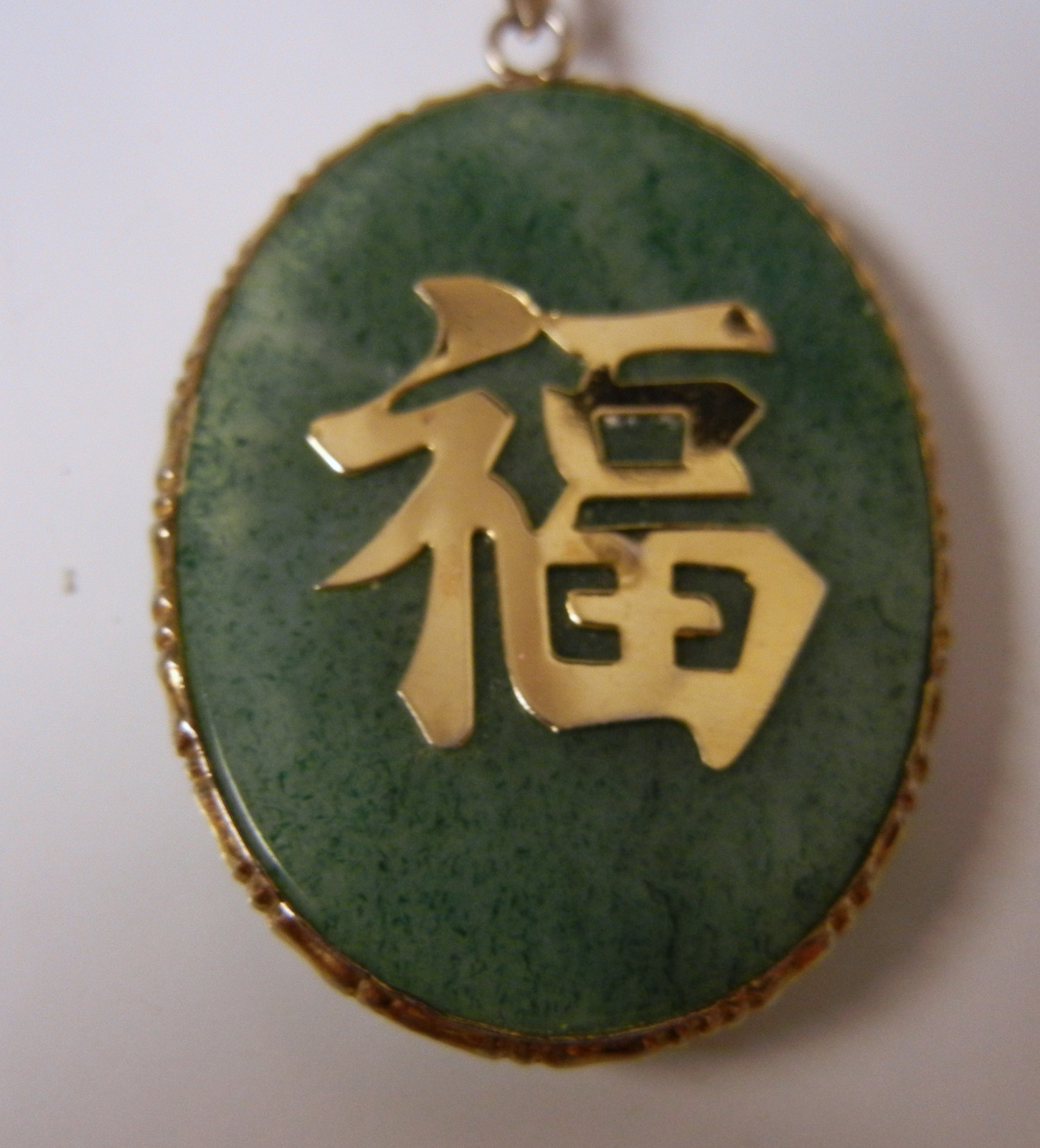 Vintage Chinese Bird Bamboo Jade Ruby Sapphire Opal P… - Gem