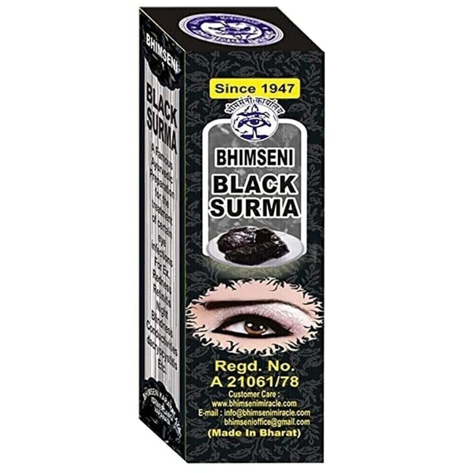 AL ATHMAD Arabian Natural BLACK Surma Kohl Kajal Eyeliner Powder كحل ...