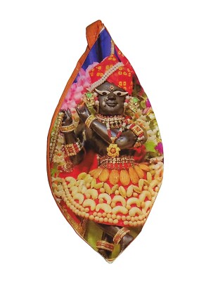 Radha Raman Ji Bead Bag - Chanting Bag with free shipping | eBay