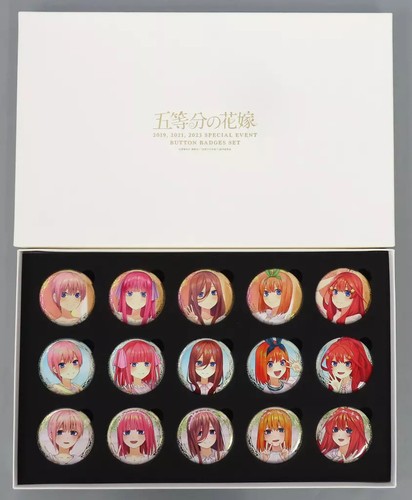 Badge Bins Collection Event Package Can Badge Collection "The ...
