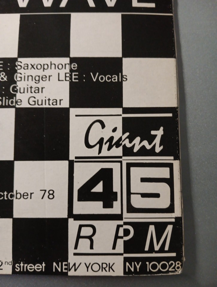 James White & The Blacks Contort Yourself Heatwave 12" 1979 Import ZE ...