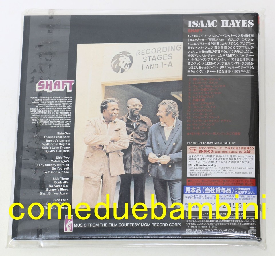 Isaac Hayes / Shaft JAPAN Mini LP SHM-CD (Promo CD) w/OBI UCCO-9514 | eBay