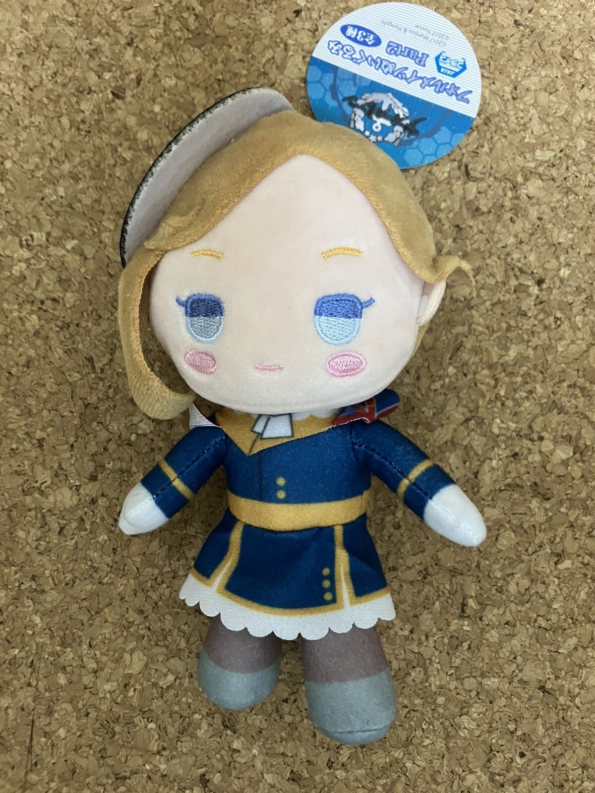 Azur Lane Formates Plush BC Mascot Part 2 Hood Prize 16cm Ball Chain ...