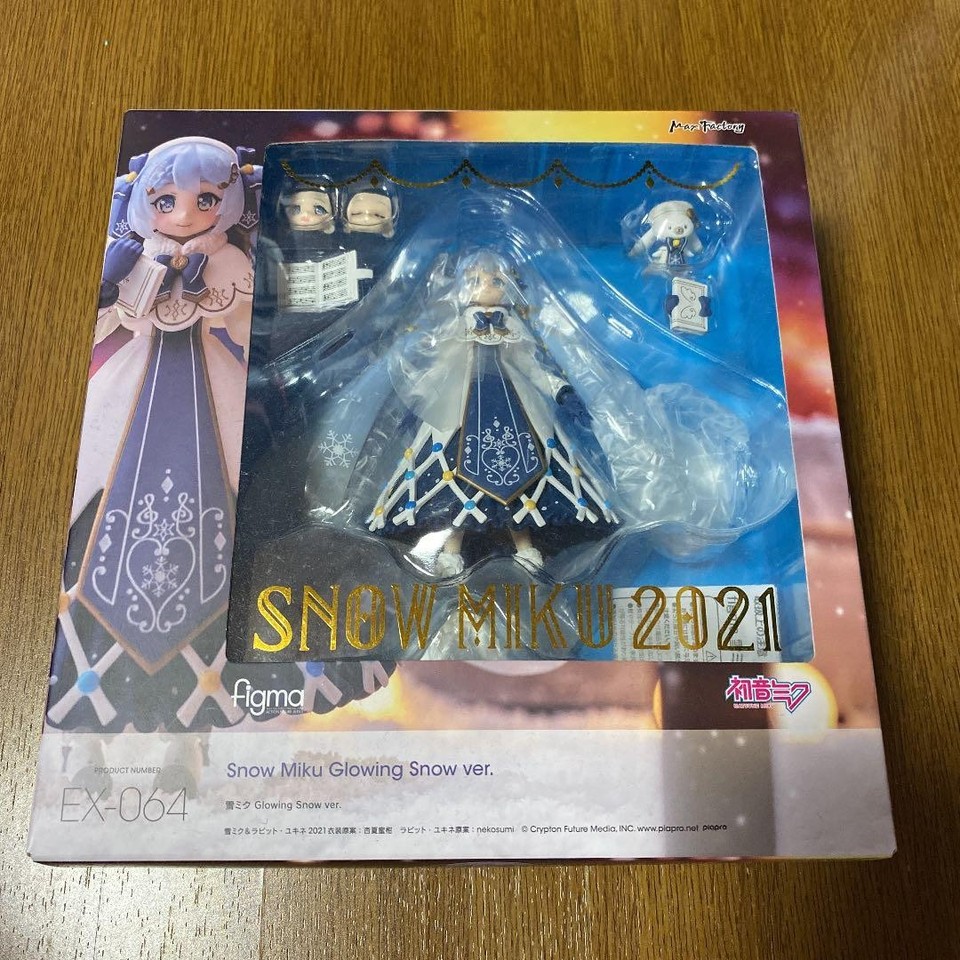 figma EX-064 Snow Miku: Glowing Snow ver. [GOODSMILE Exclusive]from ...