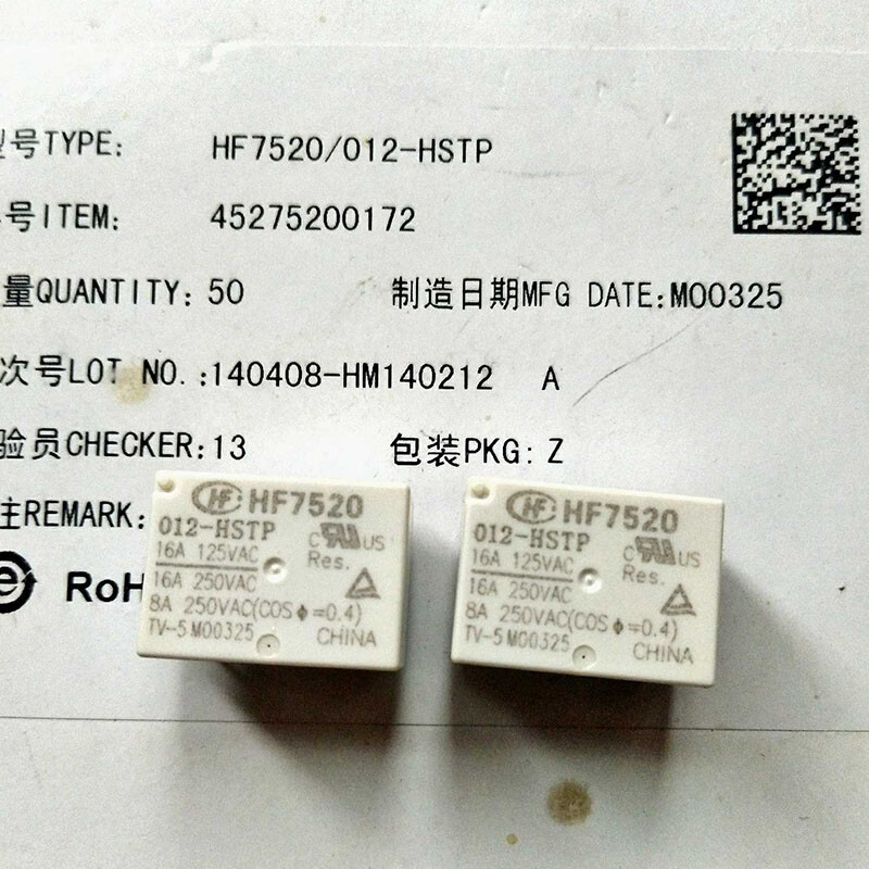5PCS HONGFA HF7520-012-HSTP Power Relay 12VDC 4Pin 16A 125VAC | eBay
