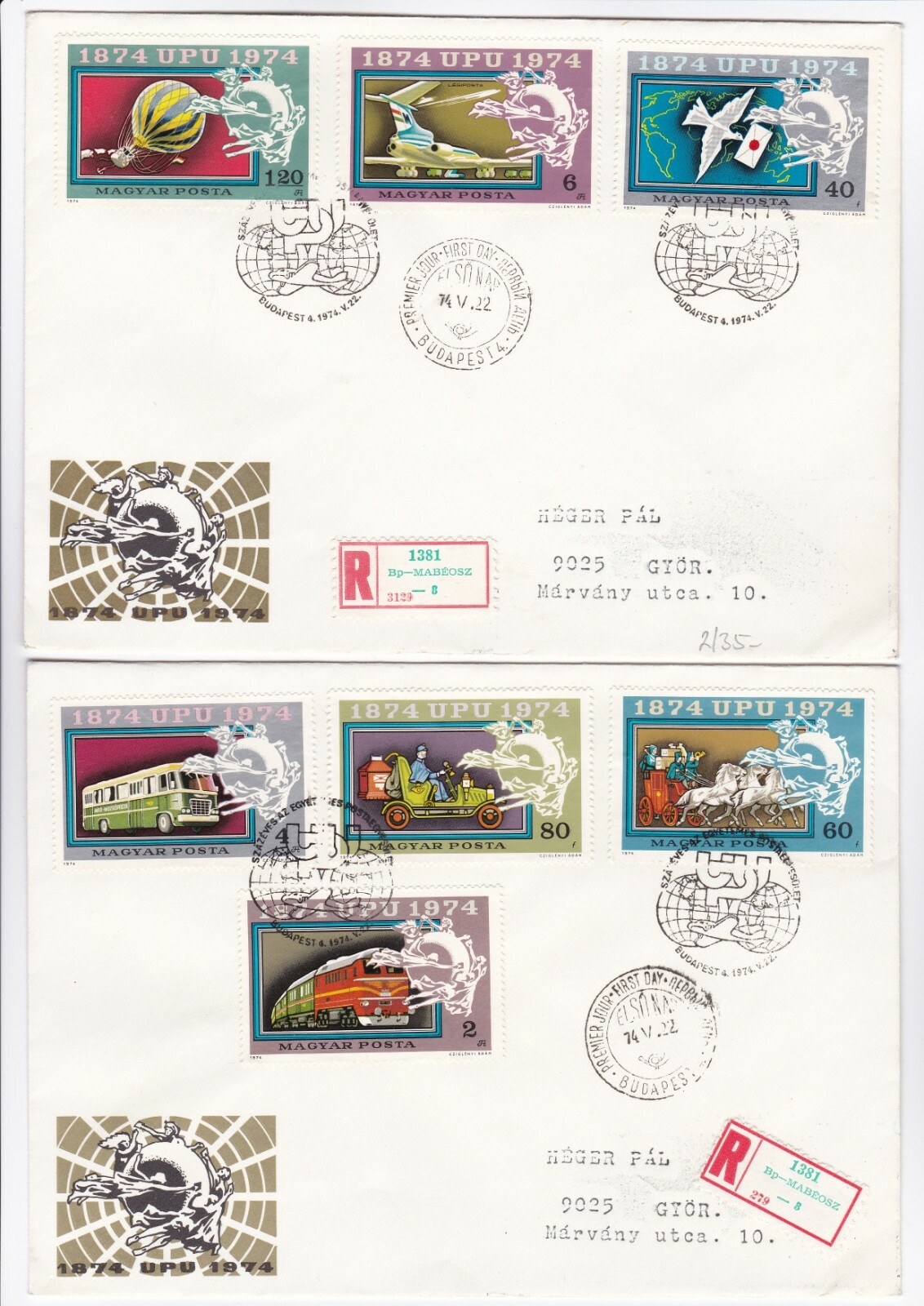 Hungary 1974 FDC Magyar Posta Universal Postal Union aviation first day ...