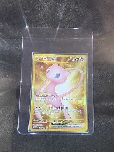 Mew EX 151 UPC Shiny Gold Metal Card Promo 205/165 MEW EN 2023 Pokemon ...