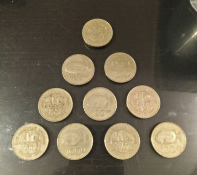 Icelandic coins 1kr 5kr 10kr 50kr 100kr 1984-2001 | eBay