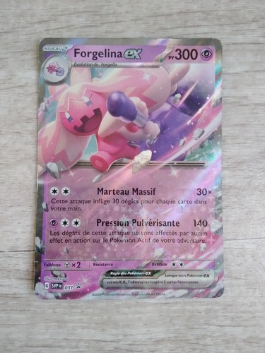 carte pokemon forgelina ex 300pv 031 promo holo version fr etat tbe | eBay
