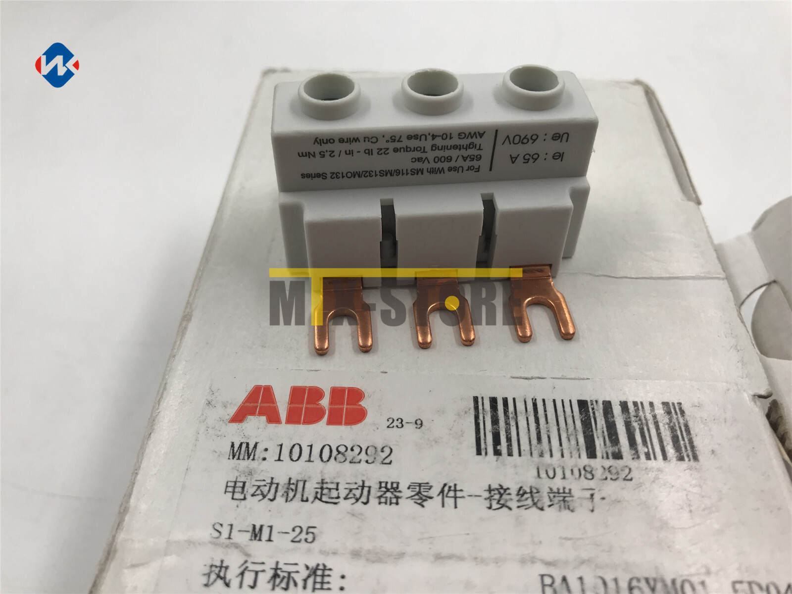 10Pcs New POWER INFEED TERMINAL 1SAM201907R1101 S1-M1-25 | eBay