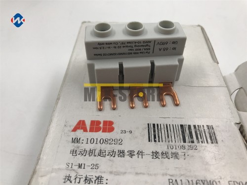 10Pcs New POWER INFEED TERMINAL 1SAM201907R1101 S1-M1-25 | eBay