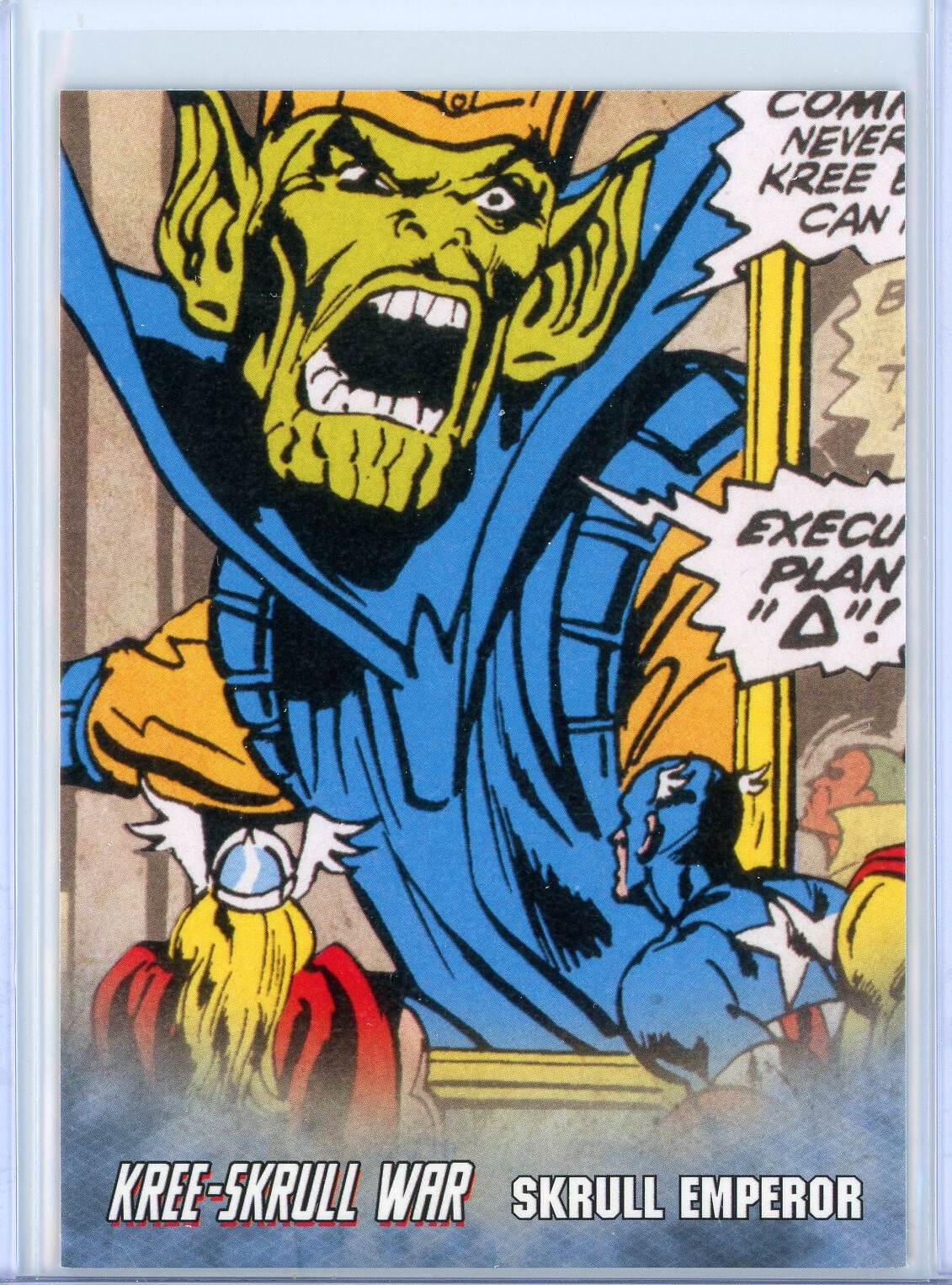 SKRULL EMPEROR - 2011 Upper Deck Marvel Kree-Skrull War Retro Insert ...