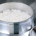 Made in Japan 5-Go Traditional Kama Rice Cooker Kettle Aluminum Alloy ...