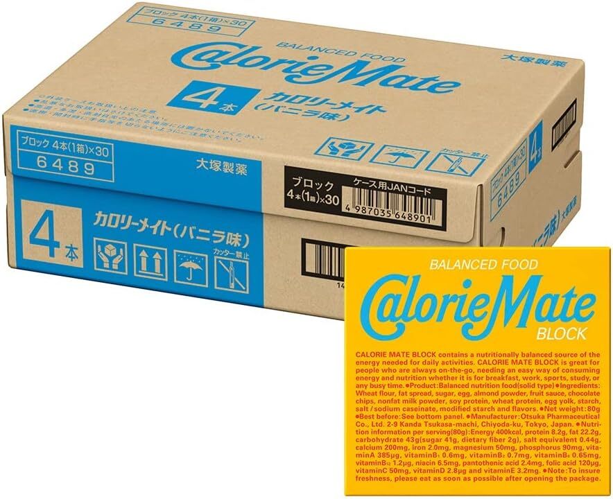 Otsuka Pharmaceutical Calorie Mate Block 4 x 30 pieces Set Vanilla ...