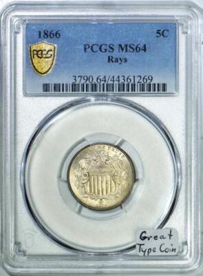 1866 Rays Shield Nickel PCGS MS-64; Great Type Coin! | eBay