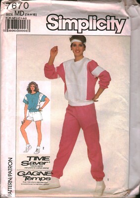 7670 Vintage Simplicity SEWING Pattern Misses 1980s Pullover Pants ...
