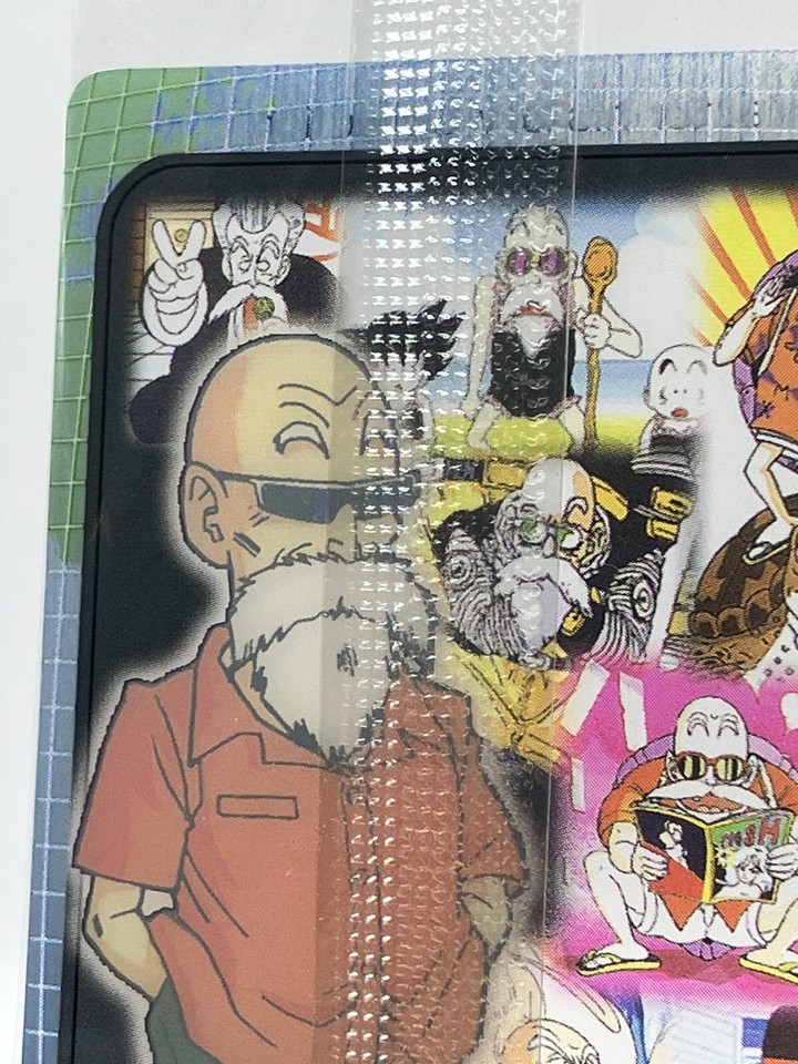 NM Master Roshi 104 Dragon Ball Wafer Card Unopened DBZ Morinaga TCG ...