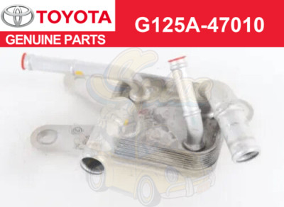 Toyota Genuine New PRIUS Cooler Motor | eBay