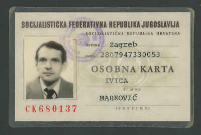 🔴YUGOSLAVIA 1985 Communist era - Document issued in Zagreb, Croatia🔴 | eBay