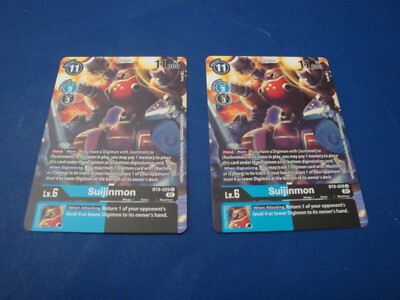 Digimon Suijinmon BT9-029 U x 2 NM/M (X Record) | eBay