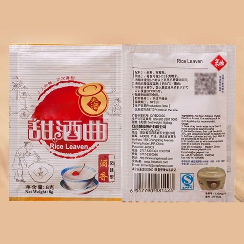 5 Packs Chinese Rice Wine Fermentation Starter Leaven Powder Flavor ...