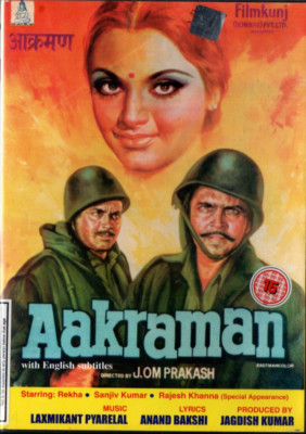 AAKRAMAN - BABA BOLLYWOOD DVD - Sanjeev Kumar, Rajesh Khanna, Rakesh ...