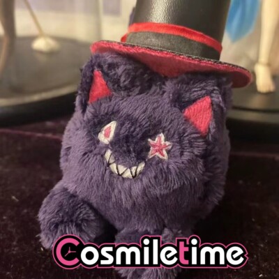 Genshin Impact Lyney Plush Doll Stuffed Anime Game Plushie Toys ...