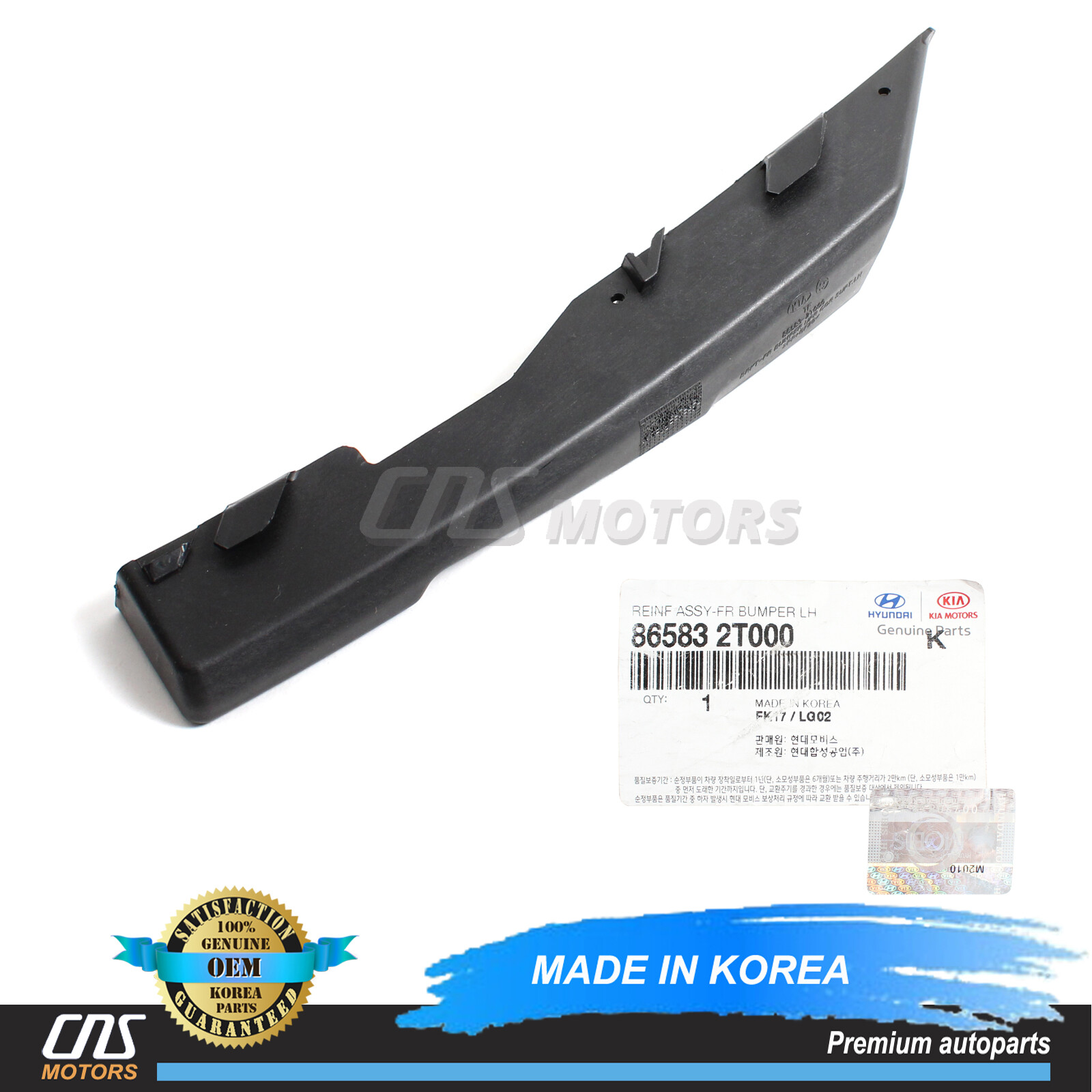 Front Bumper Bracket LEFT DRIVER Side GENUINE for 11-13 Kia Optima ...