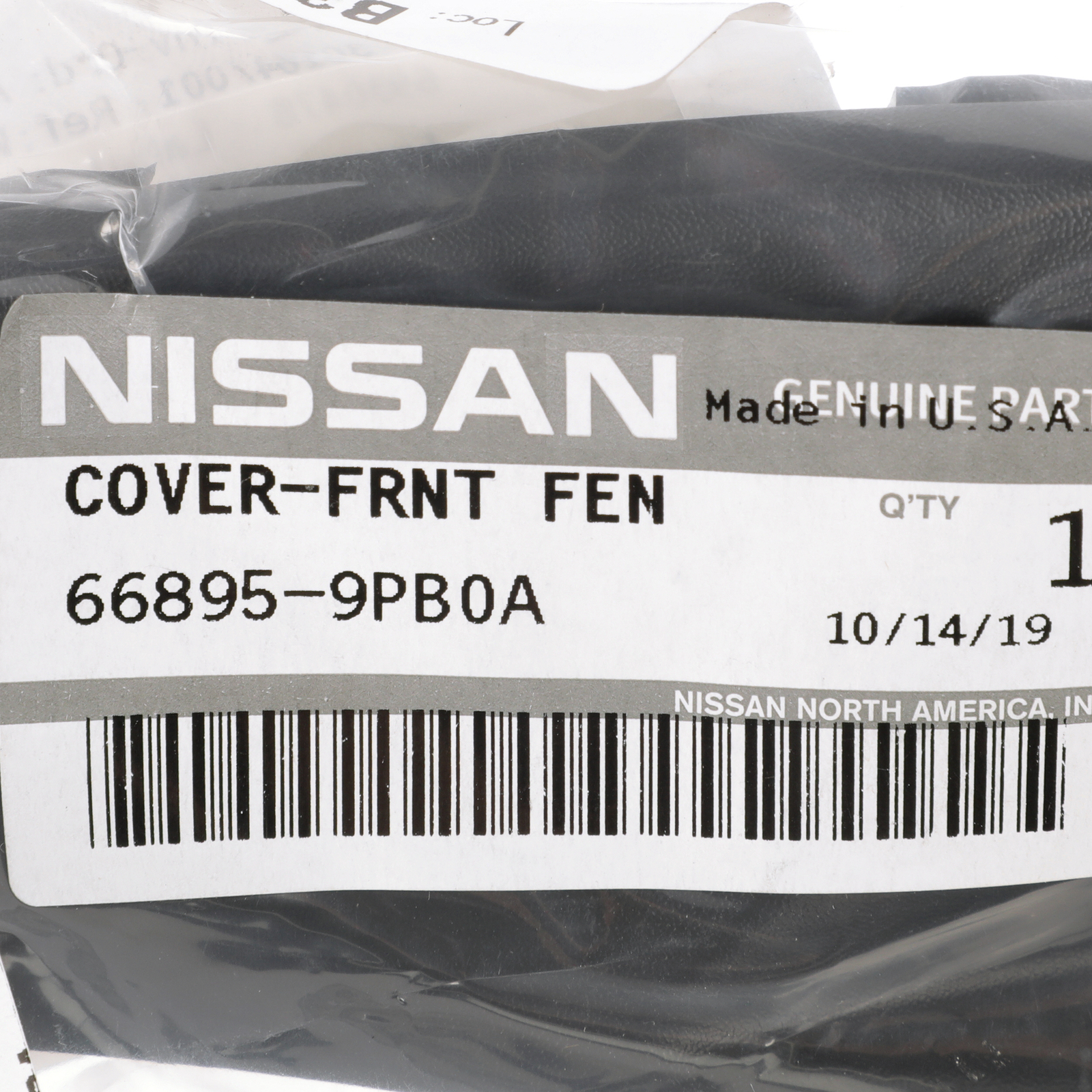 OEM 2013-2020 Nissan Pathfinder Drivers Side Left Cowl Extension NEW ...