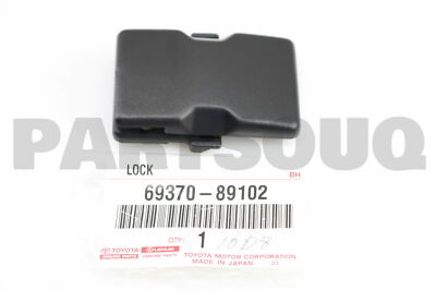 6937089102 Genuine Toyota LOCK ASSY, BACK WINDOW 69370-89102 | eBay
