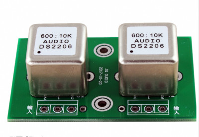 Transformers - Audio Input Transformer