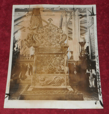 1961 Press Photo Shah of Iran's Naderi Throne | eBay