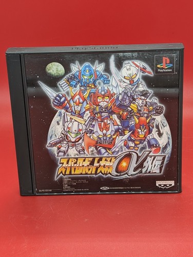 Super Robot Wars Alpha Taisen A CIB W/ Spine PS1 PS PlayStation 1 Japan ...