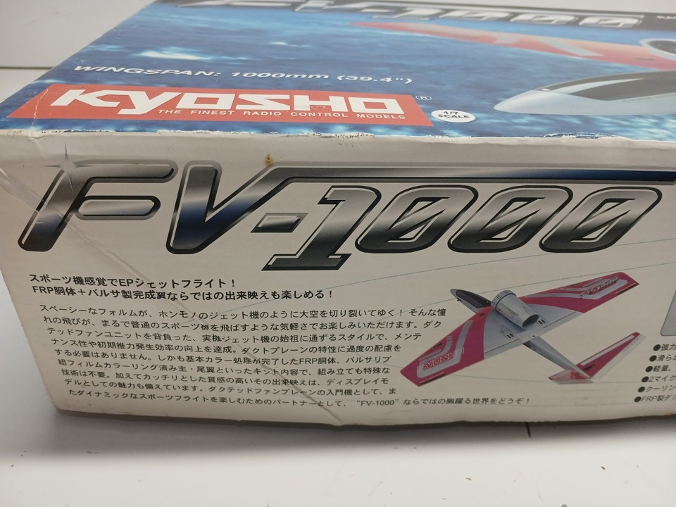 KYOSHO 10151 FV-1000 R/C MODEL AIRPLANE KIT R/C Plaine EFD Jet | eBay