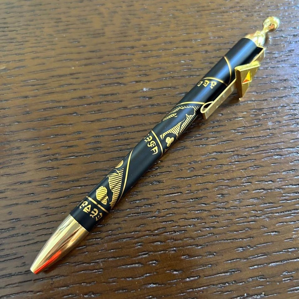 The Legend of Zelda Special Ballpoint Pen Nintendo store Limited NEW | eBay