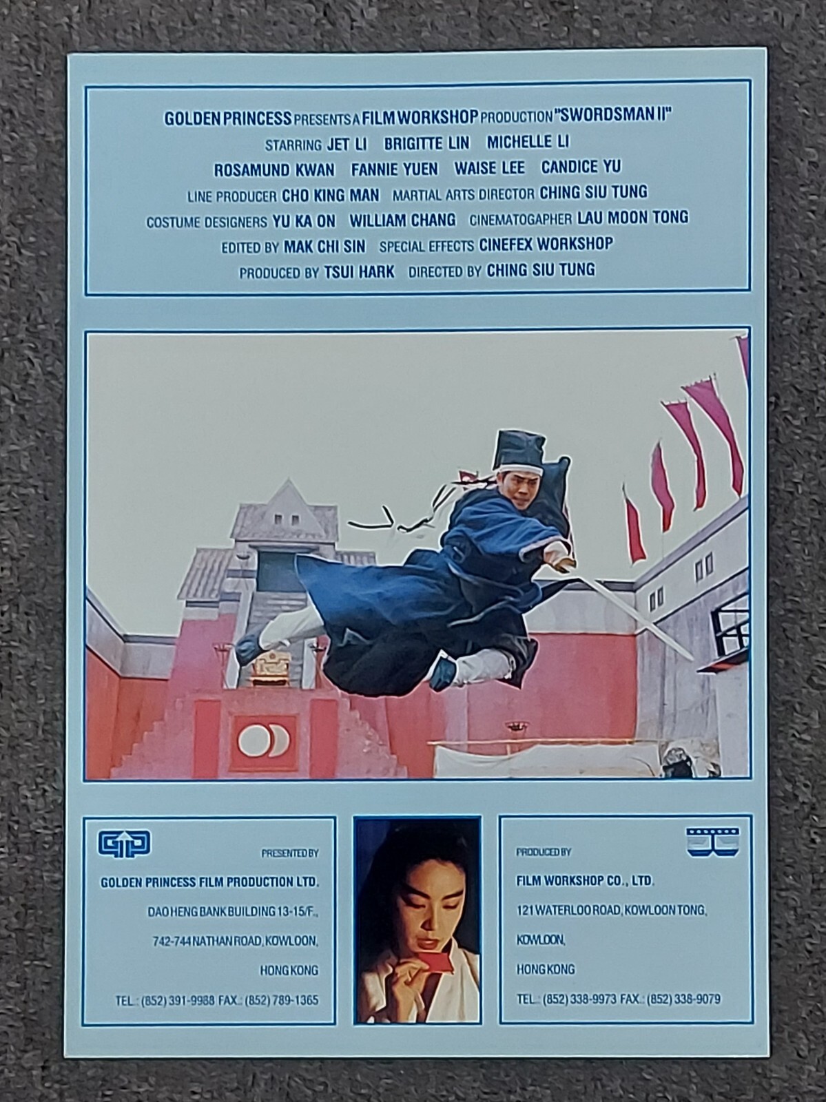Jet Li Swordsman 2 Brigitte Lin 1992 Movie Promo Flyer 笑傲江湖II東方不敗 ...