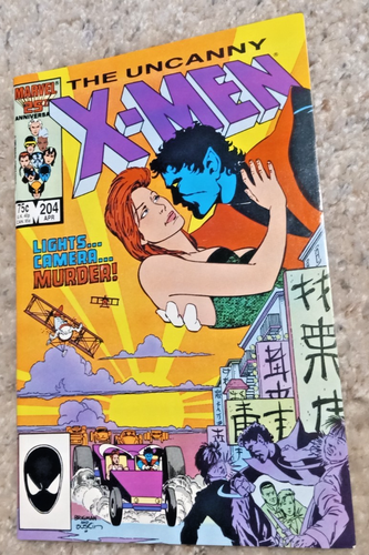 X-Men Comic LOT 198 201 202 203 204 Marvel Legends Shanna SNAP NEW IN ...